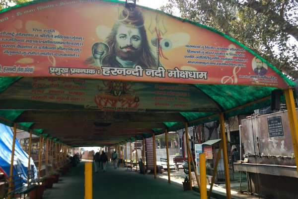 "Best Cremation Services In Ghaziabad | Call 9845819660