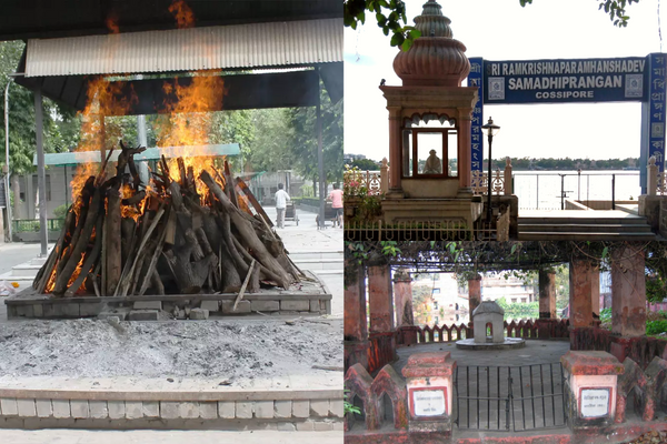 Sri Ram Krishna Maha Smasan/ Samadhisthal | Call 9845819660