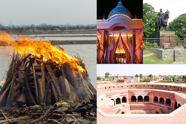 Atul Kataria Chowk Gurgaon | Call 9845819660